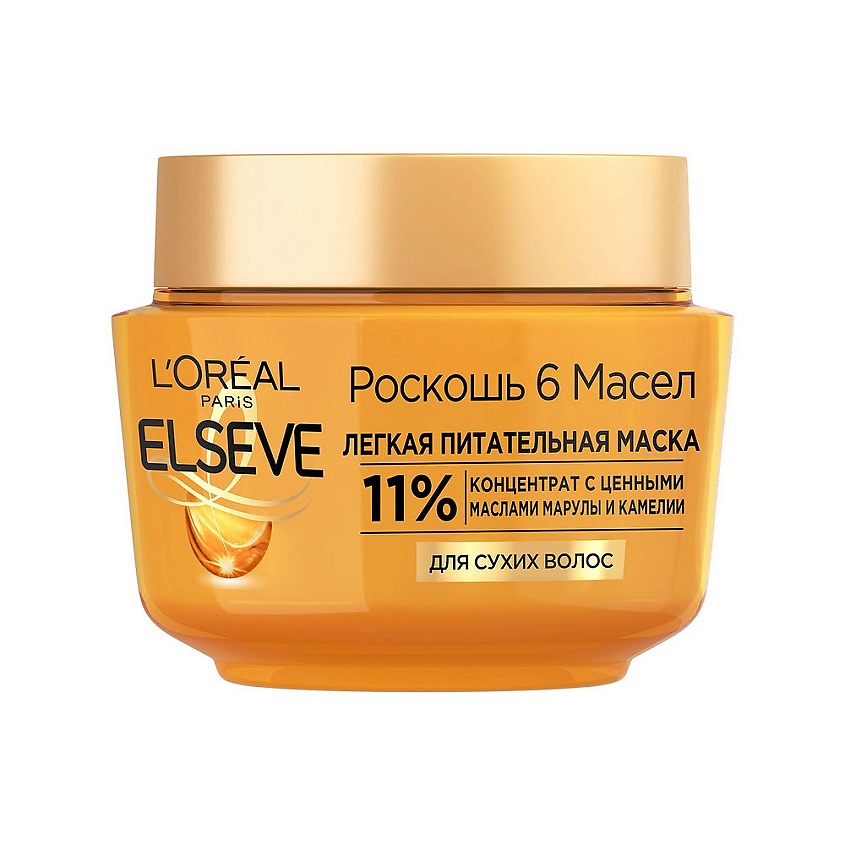 ELSEVE Маска Elseve Роскошь Питания 6 масел купить по низким ценам в ...