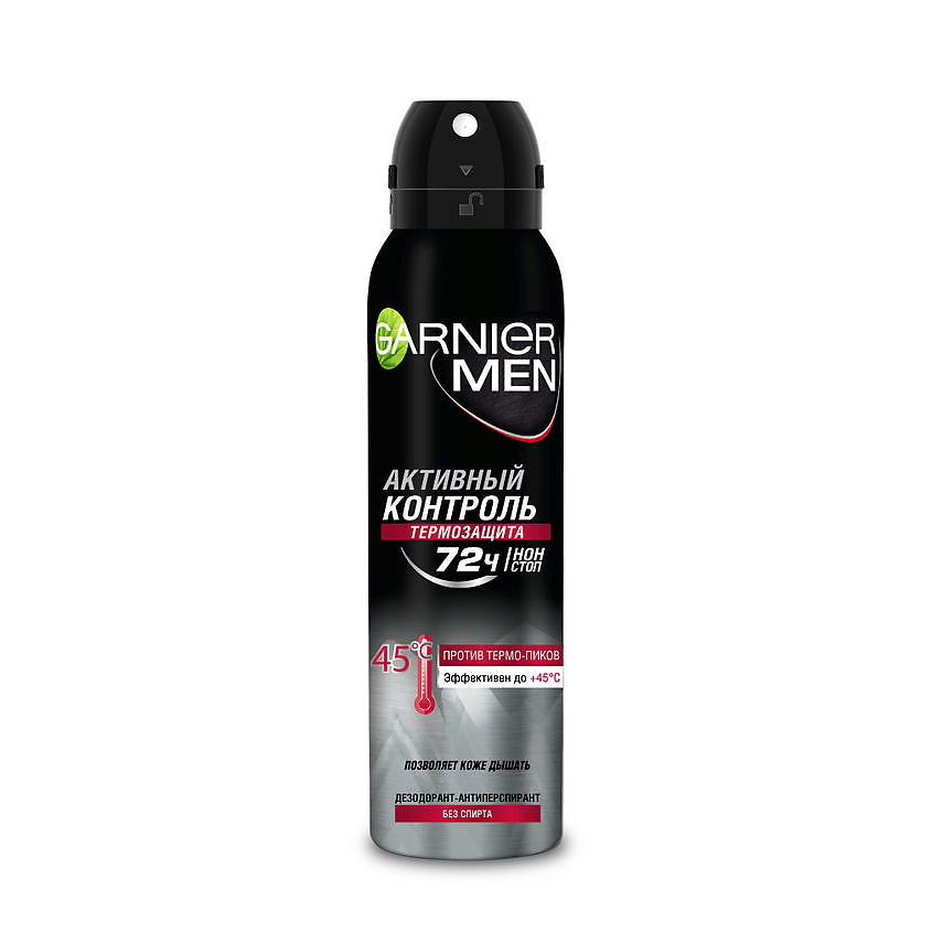 GARNIER Дезодорант-антиперспирант спрей мужской, без спирта, защита 72 ...