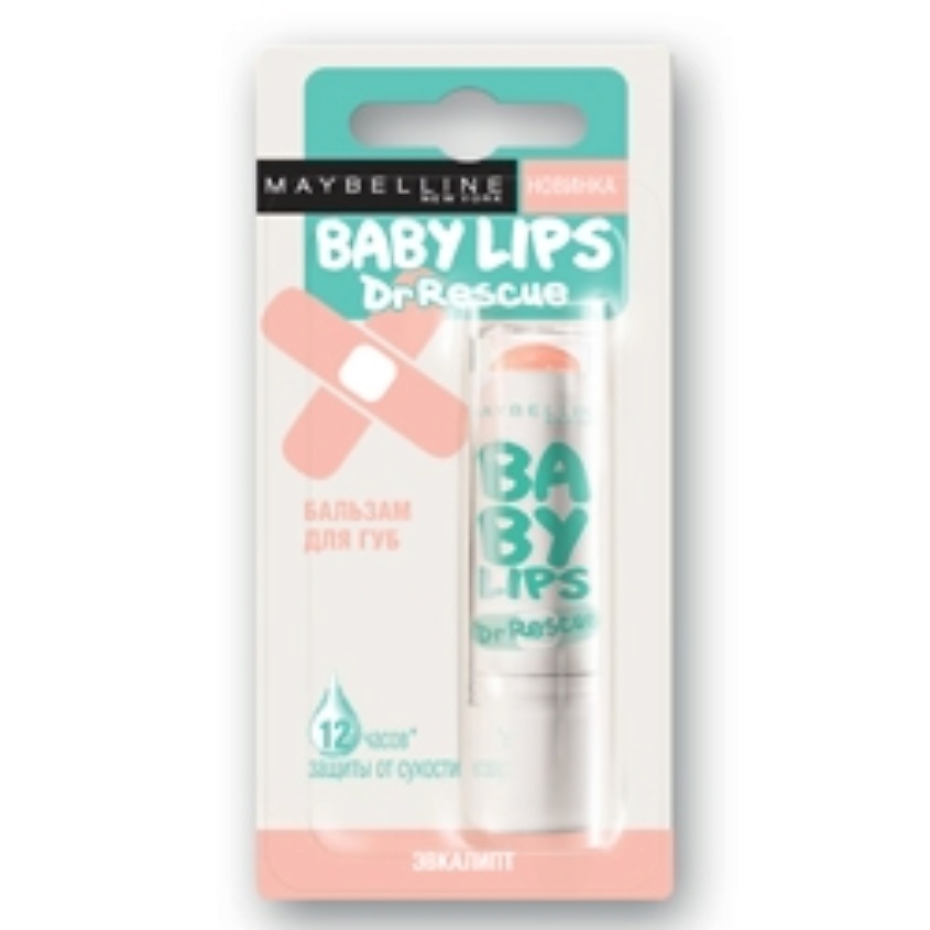 Бальзамы для губ MAYBELLINE NEW YORK Бальзам для губ Baby Lips Доктор ...