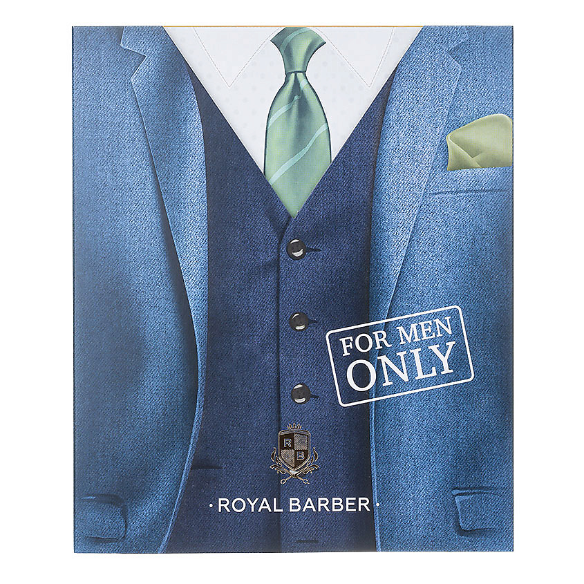 ROYAL BARBER Набор для мужчин BOSS купить по низким ценам в ЛЭТУАЛЬ