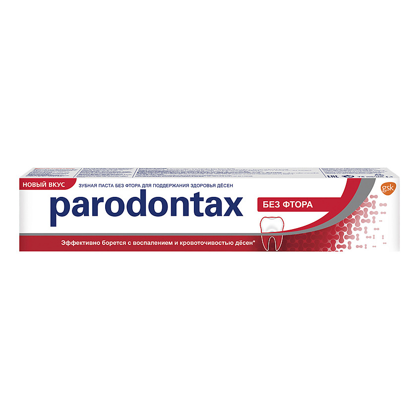 Зубные пасты PARODONTAX Зубная паста без Фтора – купить в Москве по ...