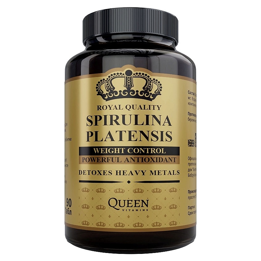 QUEEN VITAMINS Спирулина Платенсис 500 мг купить по низким ценам в ЛЭТУАЛЬ