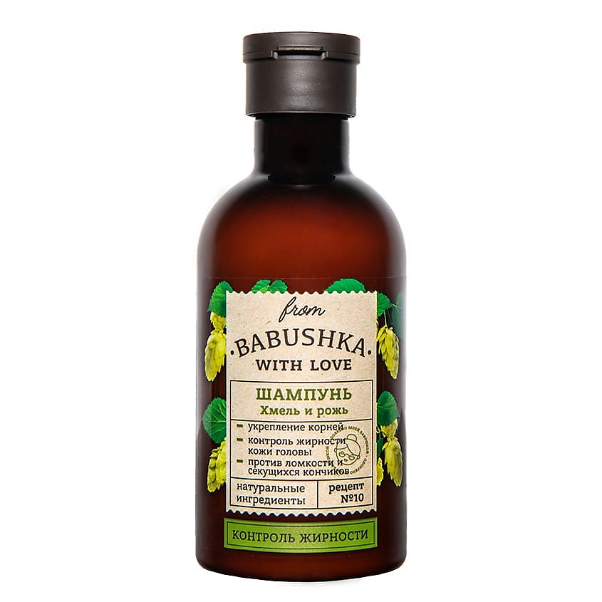 FROM BABUSHKA WITH LOVE Шампунь для волос Хмель и рожь Hair Shampoo ...