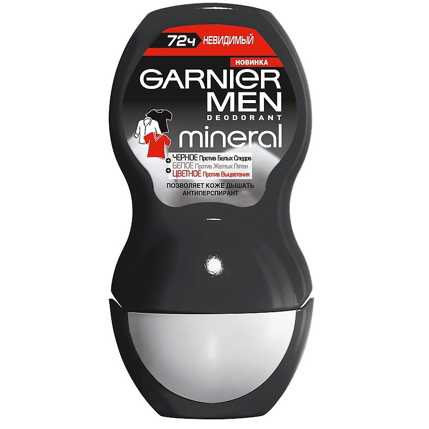 GARNIER Дезодорант-антиперспирант шариковый мужской, защита 72 часа ...