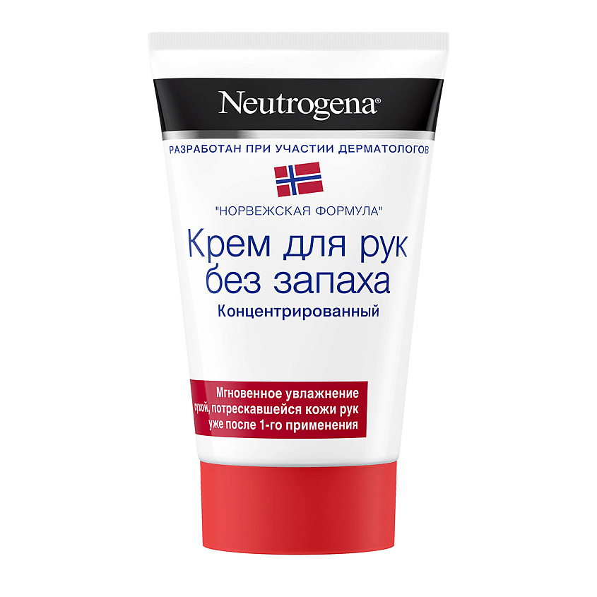 NEUTROGENA Крем для рук без запаха купить по низким ценам в ЛЭТУАЛЬ
