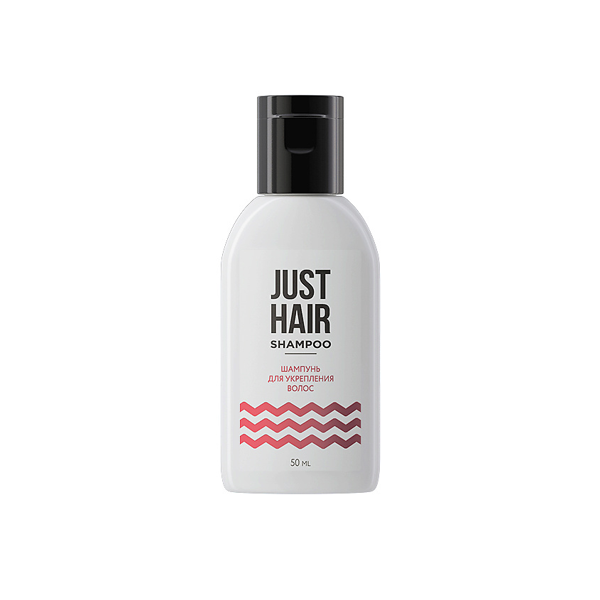 JUST HAIR Мини-шампунь для укрепления волос Shampoo купить по низким ...
