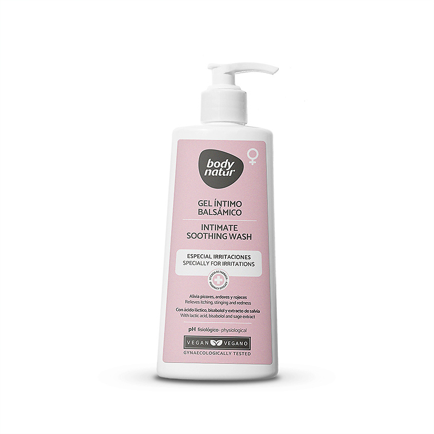 BODY NATUR Средство для интимной гигиены успокаивающее против ...