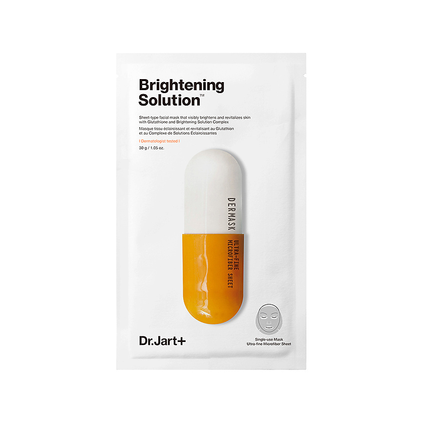 DR. JART+ Маска капсулы красоты детокс Brightening Solution Dermask ...