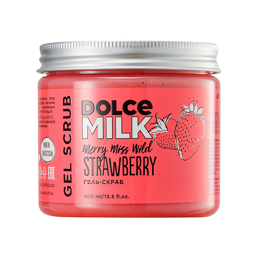 DOLCE MILK Гель-скраб для душа «Мисс "Клубничный компромисс"» купить по ...