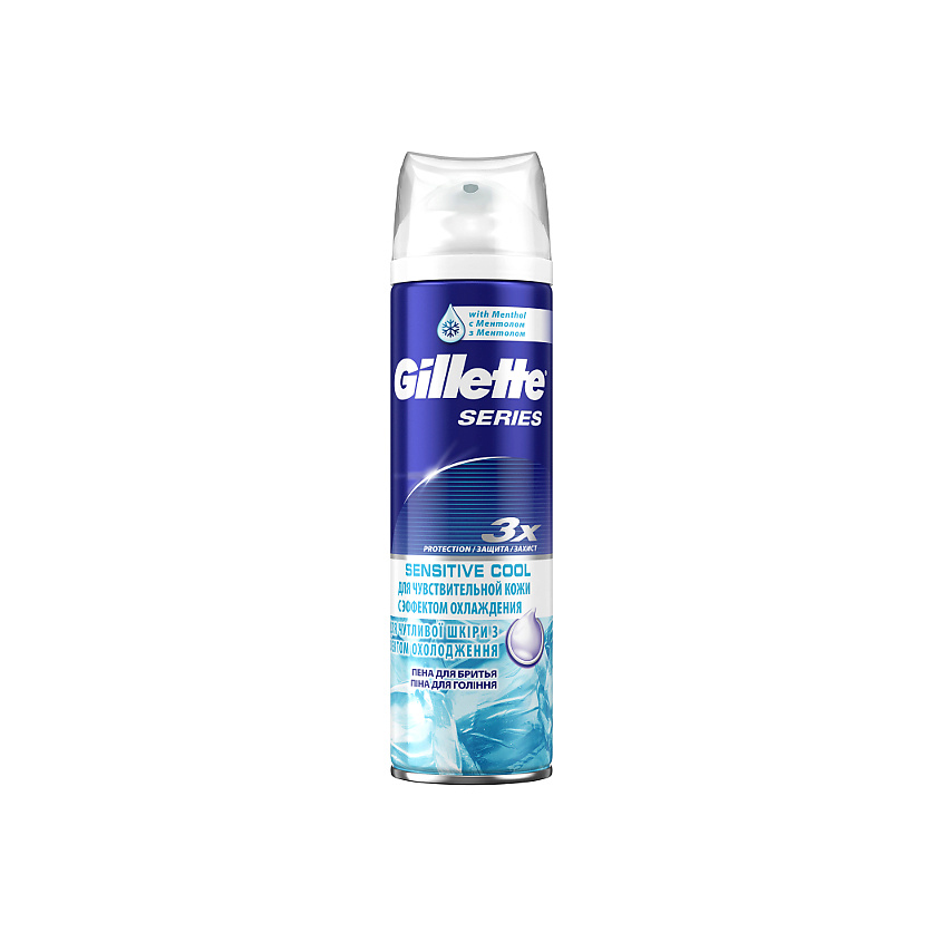 GILLETTE Пена для бритья для чувствительной кожи с эффектом охлаждения ...