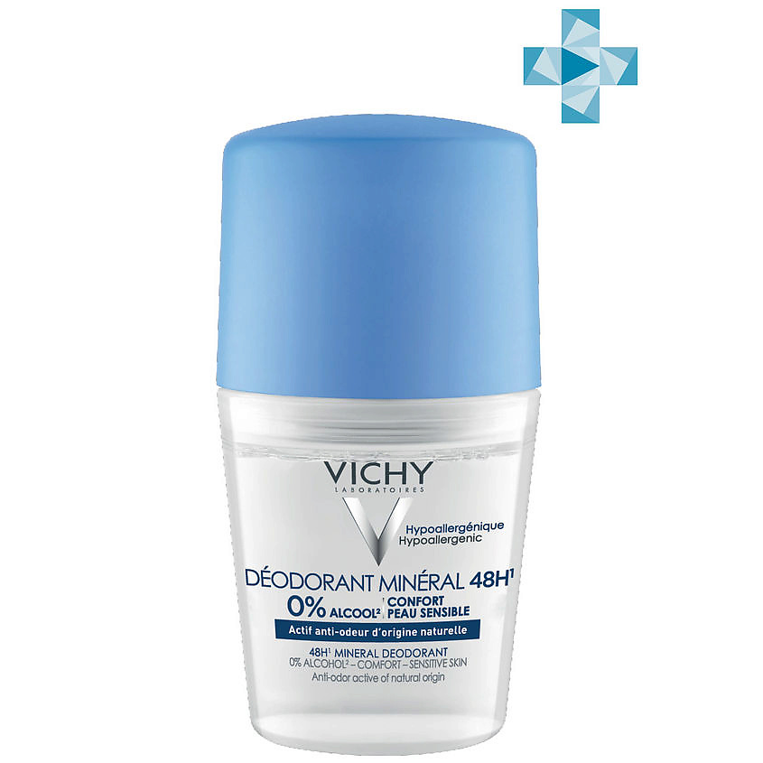 Дезодоранты VICHY Минеральный дезодорант – купить в Москве по цене 898 ...