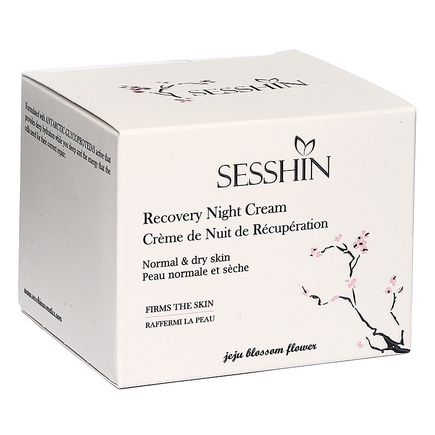 SESSHIN Крем восстанавливающий ночной купить по низким ценам в ЛЭТУАЛЬ