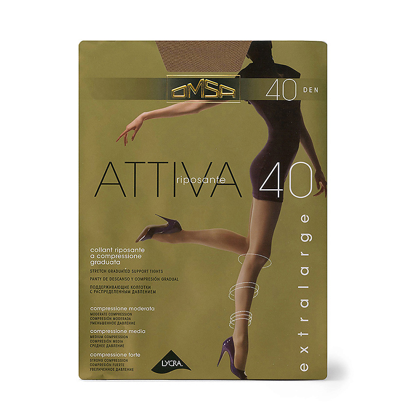 OMSA Колготки 40 ден ATTIVA XXL, XXL Nero размер 6 купить по низким ...