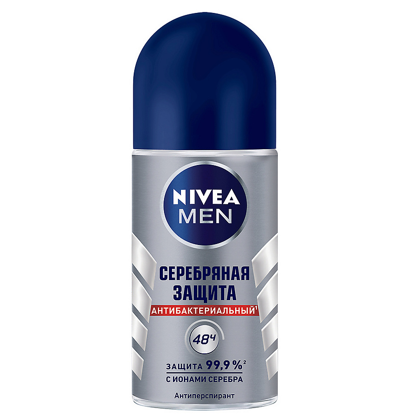 NIVEA MEN Дезодорант-антиперспирант шариковый "Серебряная защита ...