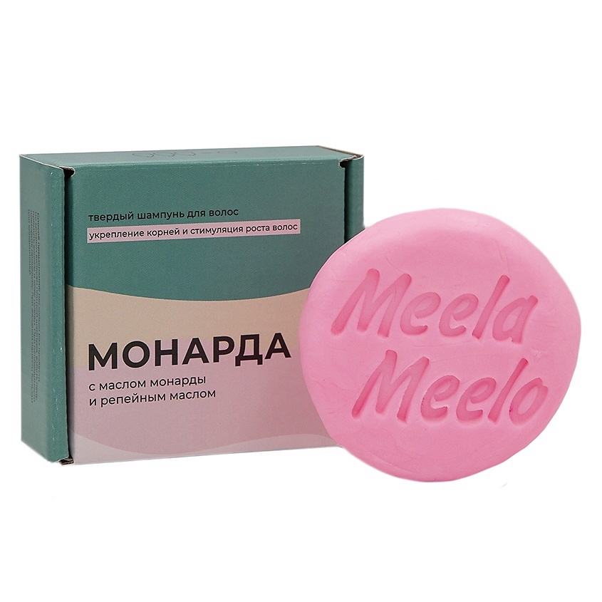 MEELA MEELO Твердый шампунь Монарда купить по низким ценам в ЛЭТУАЛЬ