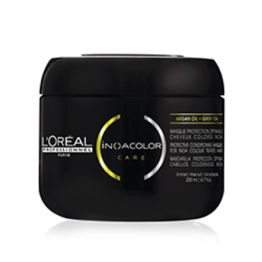 Профессиональные маски L'OREAL PROFESSIONNEL Маска для волос ...