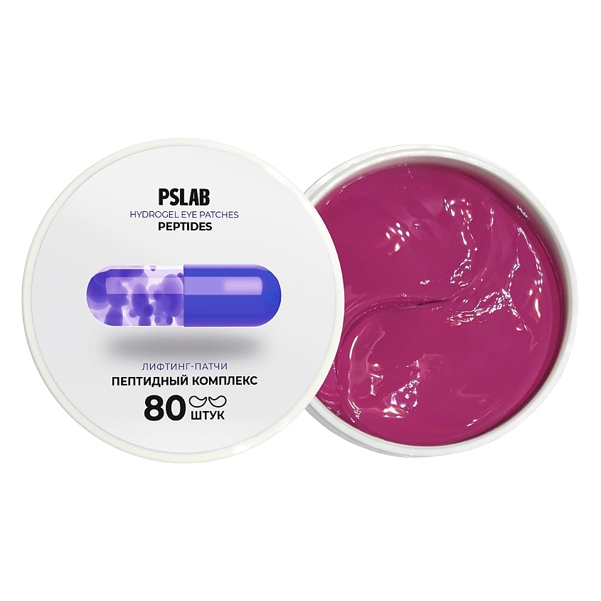 PS.LAB Лифтинг-патчи с пептидами против возрастных изменений Hydrogel Eye Patches Peptides ...