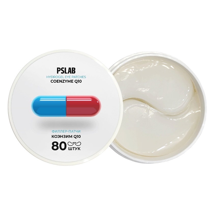 PS.LAB Филлер-патчи с коэнзимом Q для устранения морщин и сухости Hydrogel Eye Patches Glow Up ...