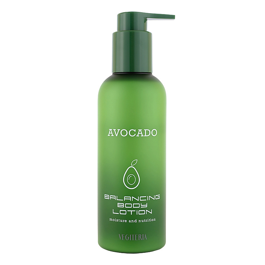 VEGITERIA Лосьон для тела AVOCADO купить по цене 1799₽ в ЛЭТУАЛЬ