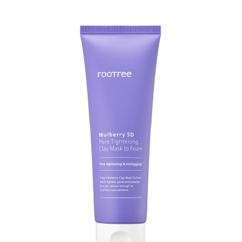 ROOTREE Маска-пенка для лица глиняная сужающая поры Mulberry 5D купить по цене 2624₽ в ЛЭТУАЛЬ