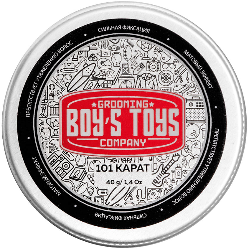 BOY'S TOYS Паста для укладки волос высокой фиксации с низким уровнем ...