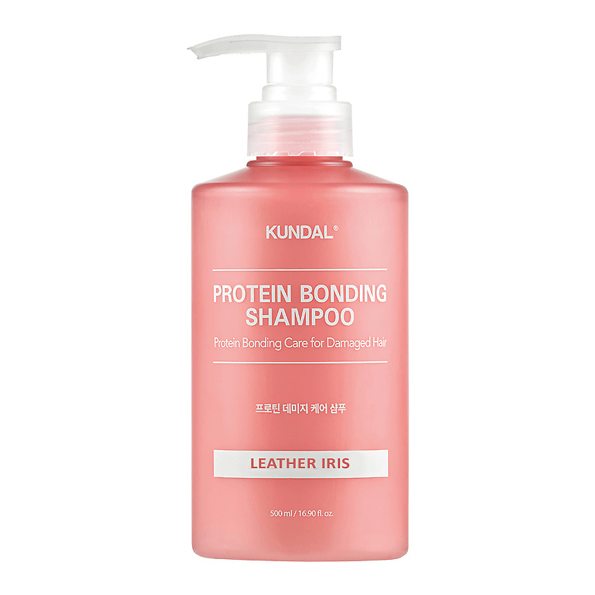 KUNDAL Шампунь для поврежденных волос Ирис Protein Bonding Shampoo Leather Iris купить по низким ...