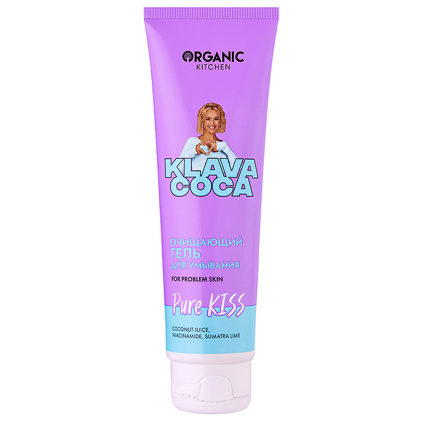 ORGANIC KITCHEN Гель для умывания очищающий "Pure Kiss" KLAVA COCA ...