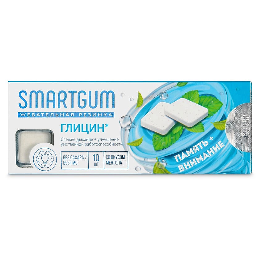 SMARTGUM Glycine 200 Глицин 200 жевательная резинка купить по низким ...