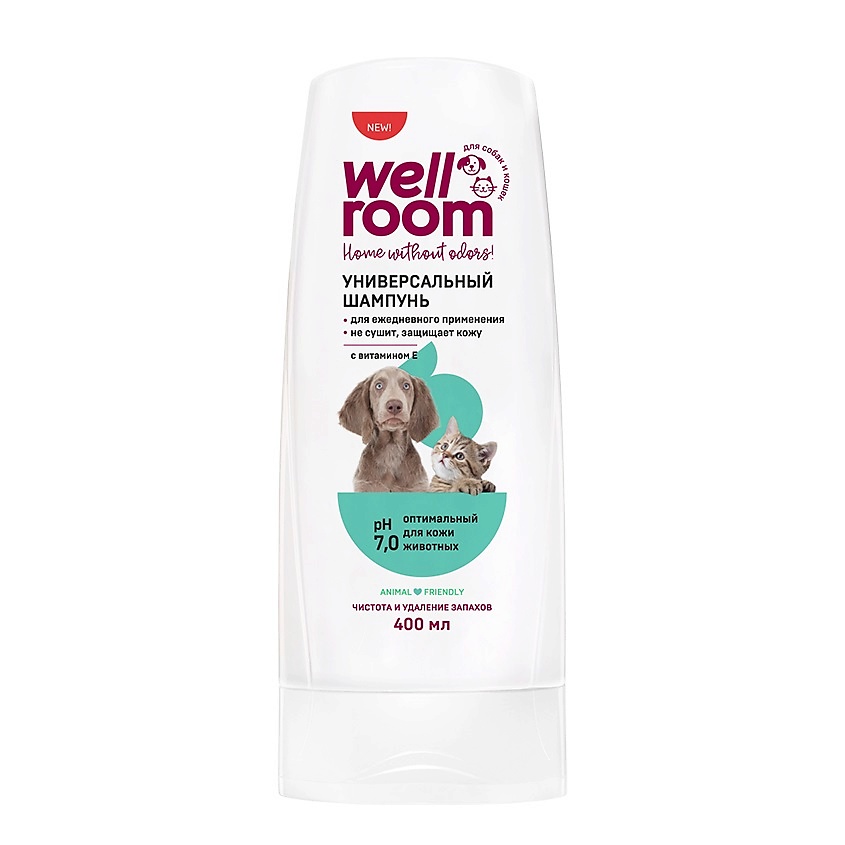 WELLROOM Универсальный шампунь с витамином Е для кошек и собак Pet Care ...