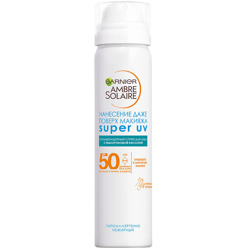 Солнцезащитные спреи GARNIER Солнцезащитный увлажняющий сухой спрей для ...