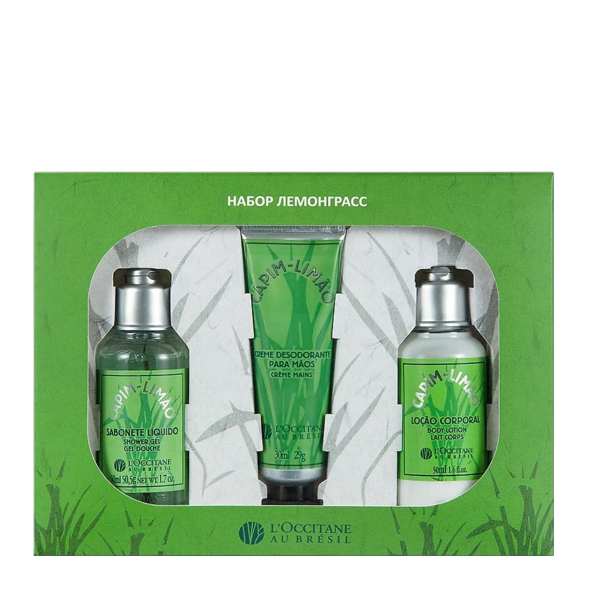 L'OCCITANE AU BRESIL Набор Лемонграсс Capim-Limao купить по цене 1323 ...