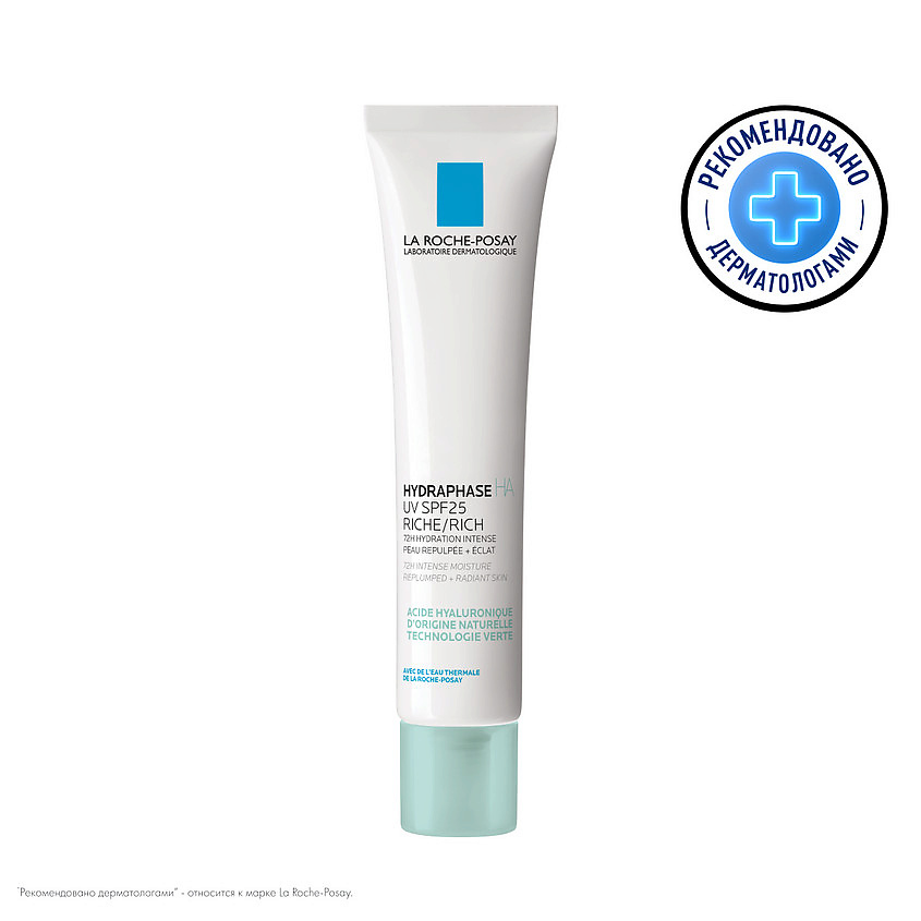 LA ROCHE-POSAY Интенсивный увлажняющий крем для лица продолжительного ...