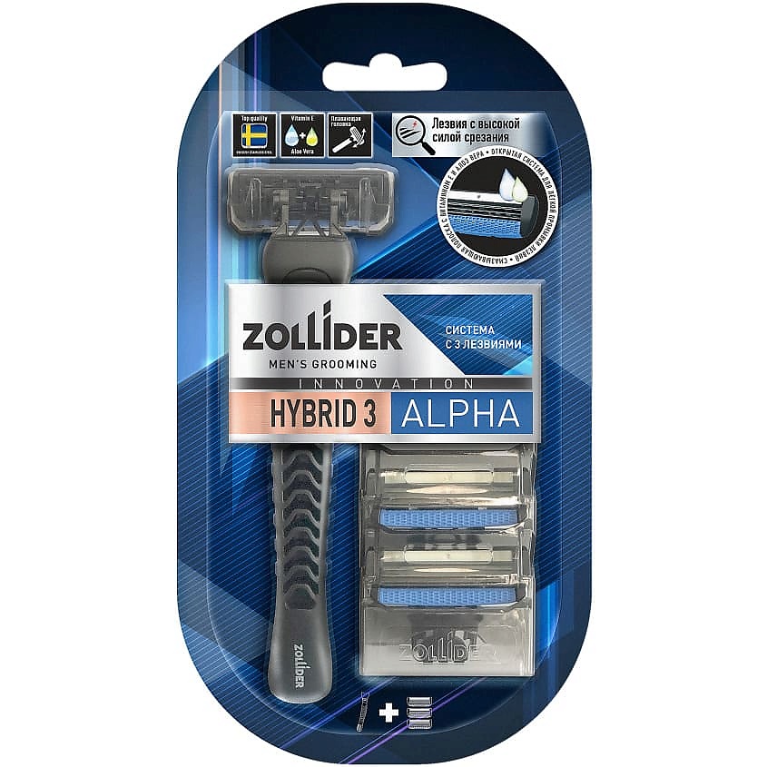 ZOLLIDER Станок со сменными кассетами Hybrid 3 Alpha купить по низким ...