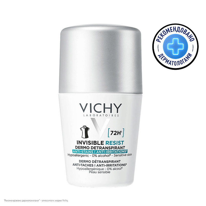 VICHY Шариковый дезодорант-антиперспирант, женский Invisible Resist ...