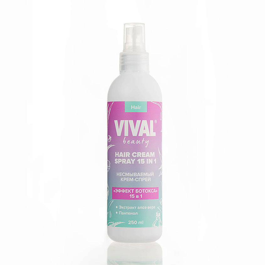 VIVAL BEAUTY Крем-спрей для волос 15 в 1 "Эффект ботокса" Hair Cream Spray 15 in 1 купить по ...
