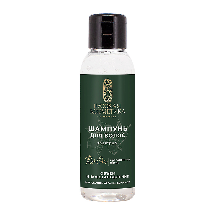 РУССКАЯ КОСМЕТИКА Шампунь для волос Объем и восстановление Shampoo ...