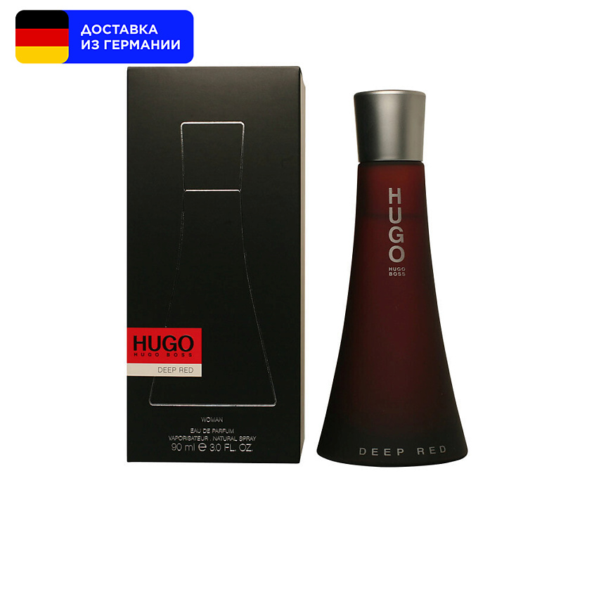 Hugo boss deep red store