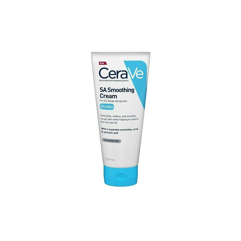 Cerave body cream store