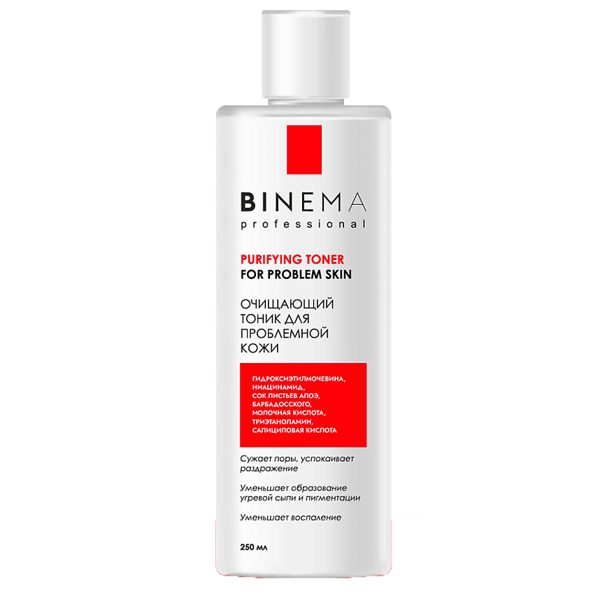 BINEMA PROFESSIONAL Салициловый очищающий тоник для лица от прыщей и ...