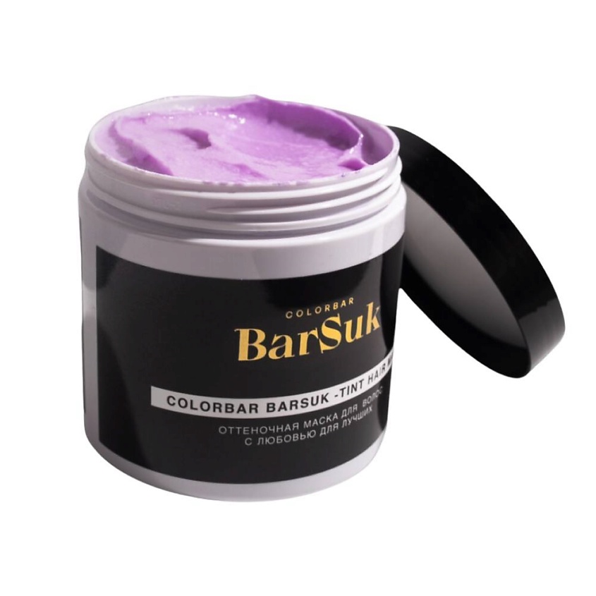 BARSUK Маска для волос тонирующая TintPearl купить по цене 1760₽ в ЛЭТУАЛЬ