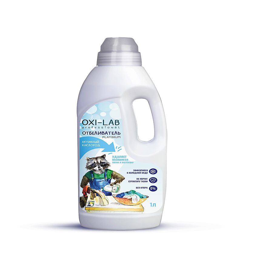 OXI-LAB PROFESSIONAL Гель для стирки для белых тканей купить по низким ...