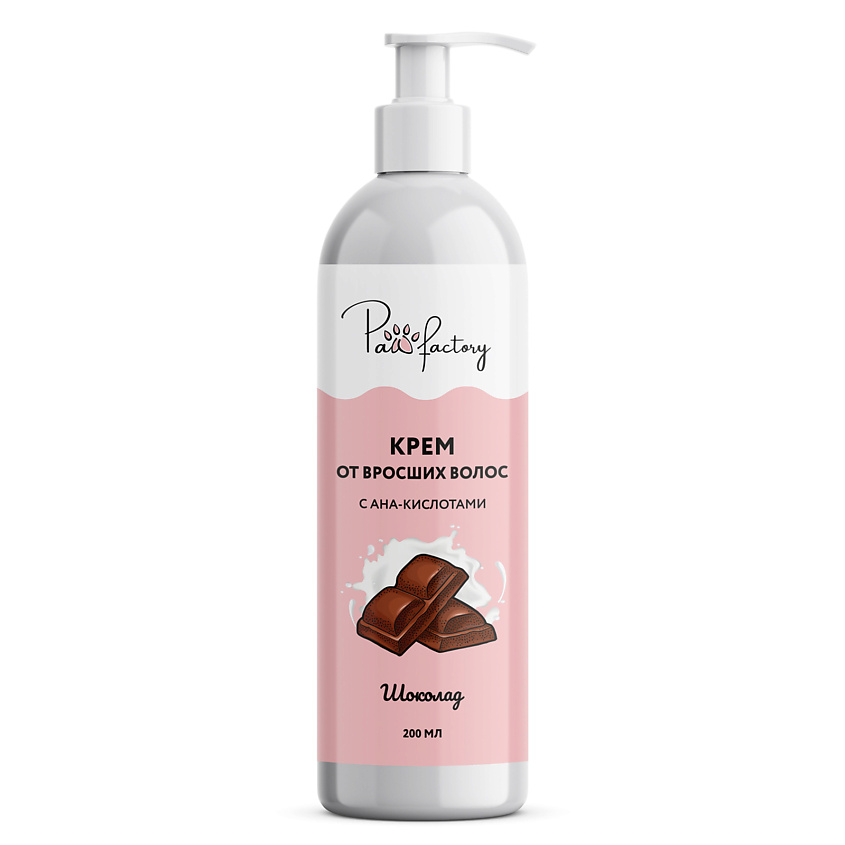PAW FACTORY Крем от вросших волос с АНА-кислотами купить по низким ...