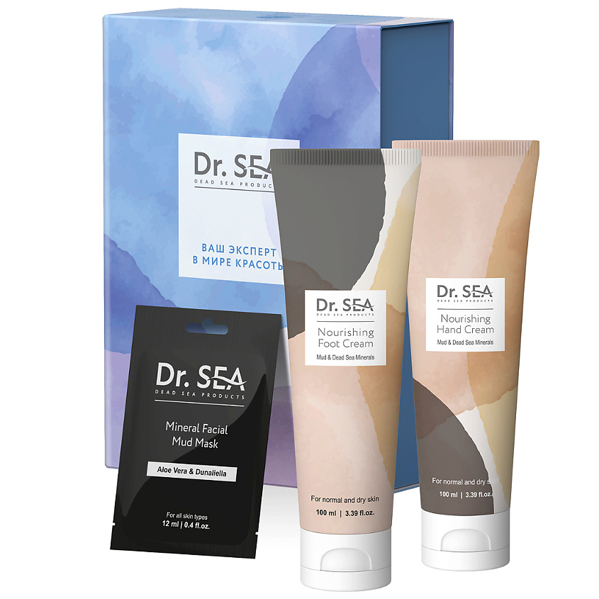 DR. SEA Подарочный набор "Spa mud complex", 1 шт.; 100 мл+100 мл+12 мл ...