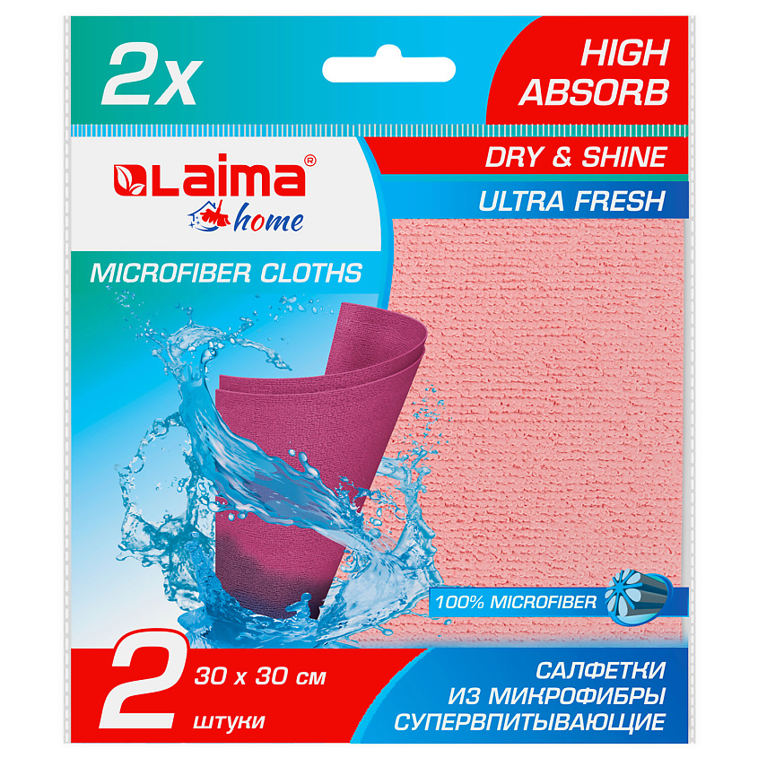 LAIMA Салфетка губчатая из микрофибры PVA супервпитывающая HIGH ABSORB купить по низким ценам в ...