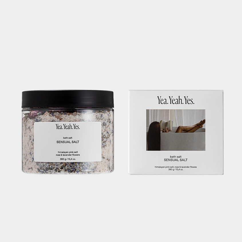 YEA. YEAH. YES. Соль для ванны SENSUAL SALT. BATH MEDITATION, 380 г ...
