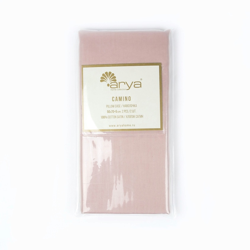 ARYA HOME COLLECTION Наволочка Сатин 50X70+5 2 Пр. Camino купить по цене 1079₽ в ЛЭТУАЛЬ