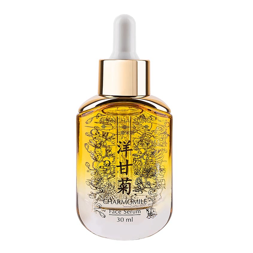 SHANGHAI SONG Серум для лица Chamomile Face Serum, 30 мл купить по цене ...