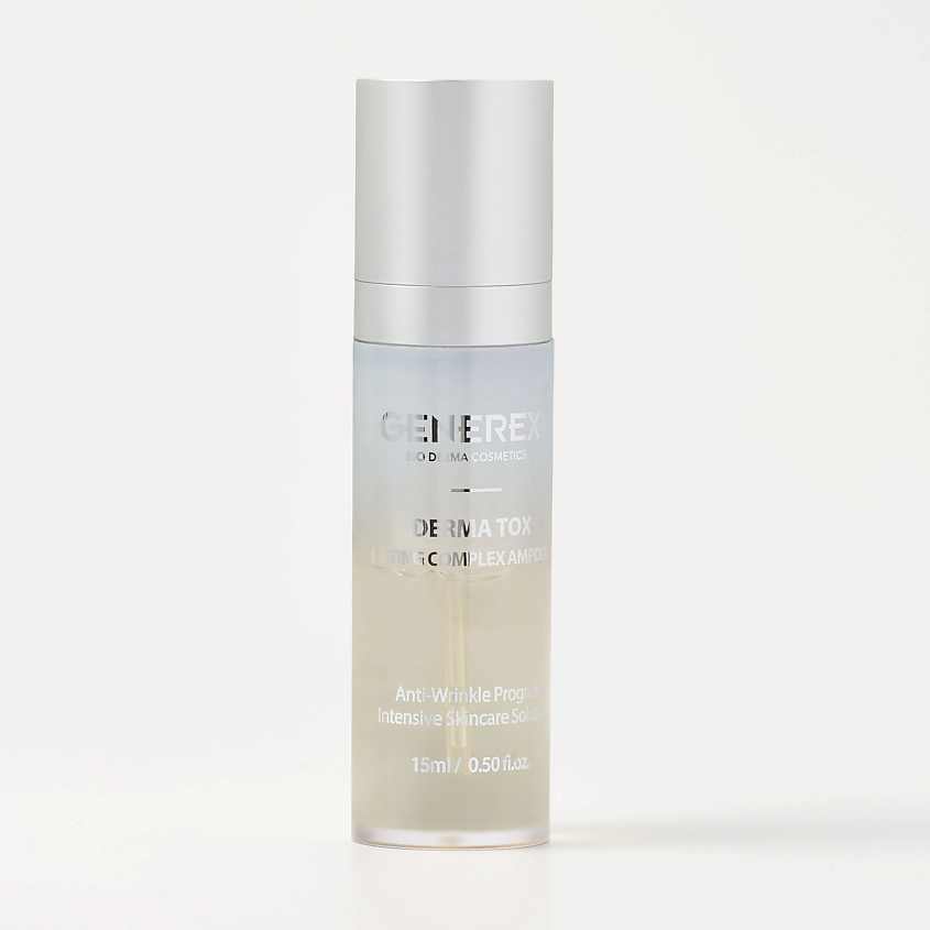 GENEREX Лифтинг сыворотка Derma Tox Lifting Complex Ampoule, 15 мл ...