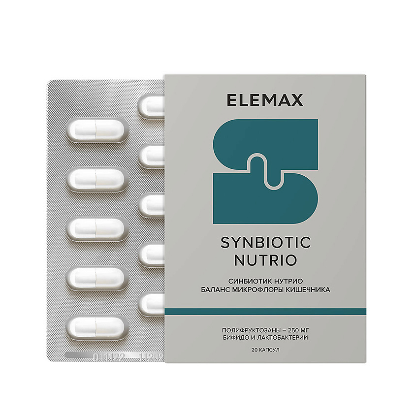 ELEMAX БАД к пище "Синбиотик Нутрио" капсулы по 500 мг купить по низким ценам в ЛЭТУАЛЬ