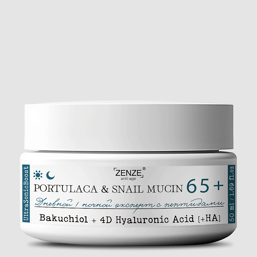 ZENZE Крем антивозрастной питательный для лица 65+ купить по цене 680 ...